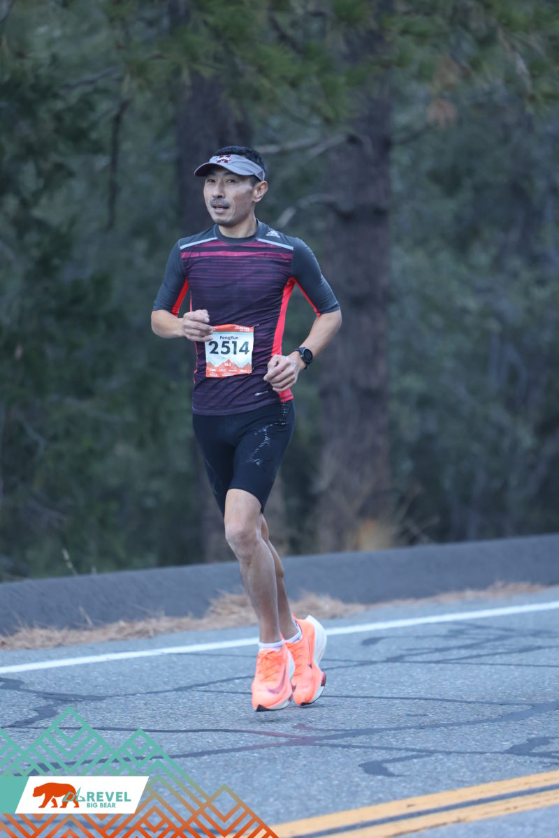 2023 Chevron Houston Marathon Pace Team - Chevron Houston Marathon